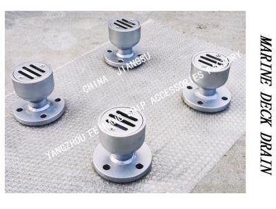 China Carbon Steel Hot-Dip Galvanized Deck Leak YBS32A CB/T3885-2014 for Ship Deck Drainage for sale