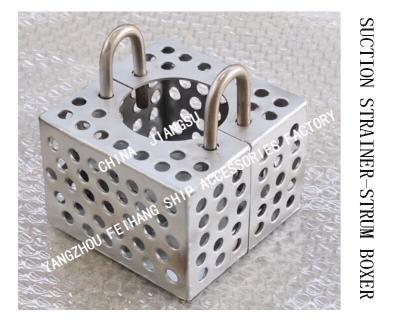 China JIS F7206 Marine Rose Box Stainless Steel Plate 150x150mm for sale