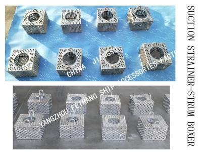 China Marine Stainless Steel Bilge Water Filter Box JIS F7206-1998 150mm for sale