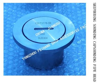 China 316L Stainless Steel Sounding Pipe Head for Marine Sewage Tank A50 CB/T778-99 for sale