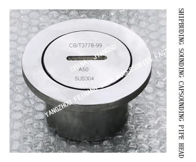 China 316L Stainless Steel Sounding Pipe Head A50 CB/T3778 for Marine Chain Cabin for sale