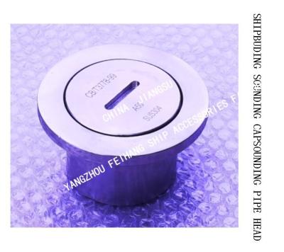 China Stainless Steel 316L Sounding Pipe Head A50 CB/T3778-1999 Marine Deck 50mm for sale