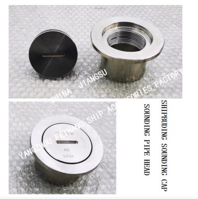 China Marine Ballast Tank Stainless Steel 316L Elevated Sounding Pipe Head A50 CB/T3778-99 for sale
