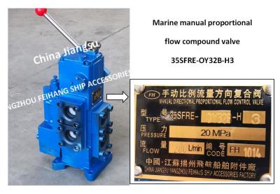 China Marine Manual Proportional Valve 35SFRE-OY32B-H3 32mm 3-Way for sale