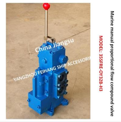 China Marine Manual Proportional Flow Compound Valve 35SFRE-OY32B-H3 32mm 350bar for sale