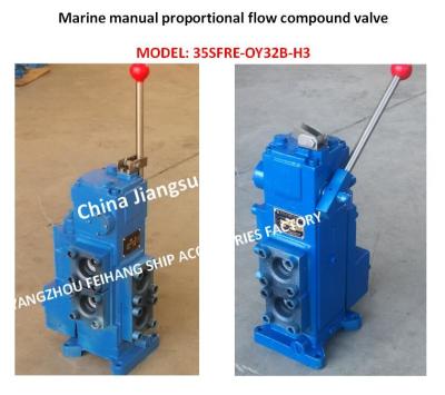China Marine Manual Proportional Flow Reversing Compound Valve 35SFRE-OY32B-H3 32mm for sale