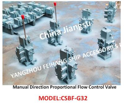 China Marine CSBF-G32 Manual Proportional Compound Valve Flow Reversing Valve 32mm for sale