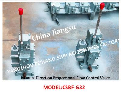 China Manual Proportional Flow Valve CSBF-M-G32 Windlass Control Valve G32 Port Size for sale