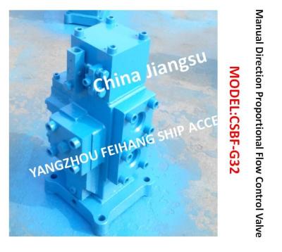 China Marine Manual Proportional Flow Direction Control Valve CSBF-G32 32mm Port Size for sale