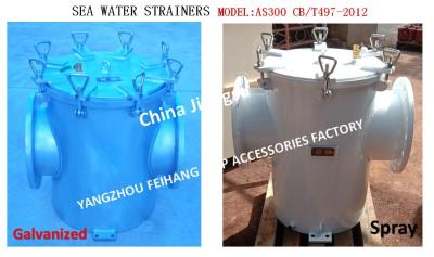 China AS300 Auxiliary Sea Water Pump Coarse Water Filter CB/T497-2012 300mm for sale