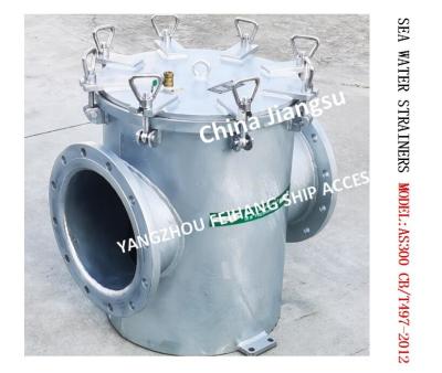 China Main Engine Sea Water Pump Coarse Water Filter AS300 CB/T497-2012 Imported Suction Filter for sale