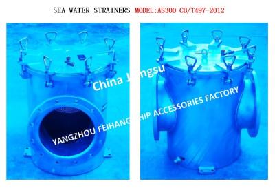 China CB/T497-2012 Ballast Fire Fighting System Suction Coarse Water Filter, Emergency Fire Pump Coarse Water Filter for sale