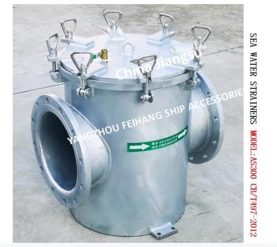 China AS300 CB/T497-2012 Straight-Through Marine Coarse Water Filter 300mm Suction Strainer for sale