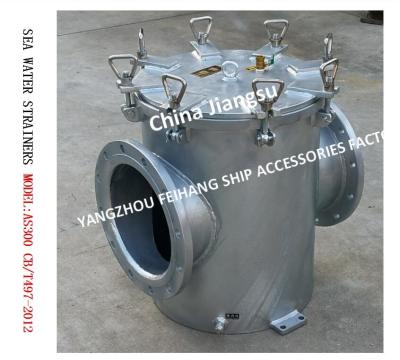 China AS300 Marine Suction Coarse Water Filter CB/T497-2012 PN0.1-PN0.25 for Seawater for sale