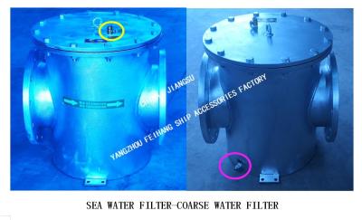 China CB/T497-2012 Low Submarine Door High Pressure Suction Coarse Water Filter 10 Bar for sale