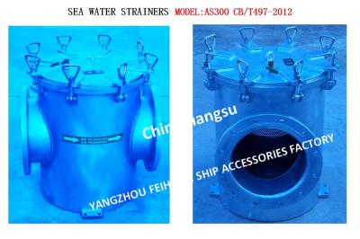 China DN300 Straight Through Sea Water Filter AS300 CB/T497-2012 300mm Diameter for sale