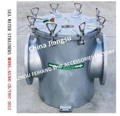 China Carbon Steel Hot Dip Galvanized Sea Water Filter AS300 CB/T497-2012 Single Strainer for sale