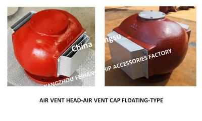 China Nodular Cast Iron Oil Tank Air Pipe Head DS200 CB/T3594-1994 200mm for sale