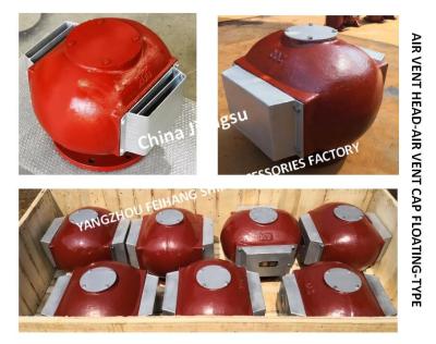 China Floating Disc Air Pipe Head for Oil Tank DS200 CB/T3594-1994 with Fire Net for sale