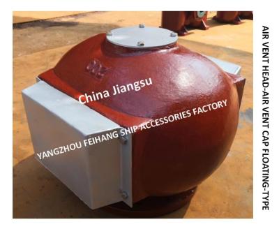 China Cast Iron Flange Buoy Type Water Tank Air Pipe Head ES200 with Insect Net CB/T3594-1994 for sale