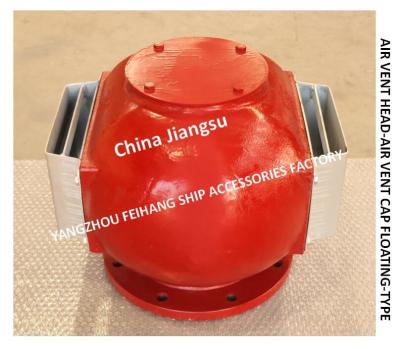 China Bilge Oil Air Pipe Head DS200HT with Fire Net CB/T3594-1994 200mm Marine Vent for sale