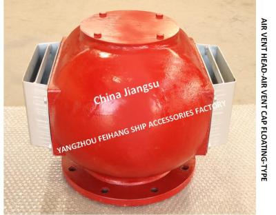 China Ballast Tank Breather Cap Float Type Air Pipe Head ES200 with Fire Net CB/T3594-1994 for sale
