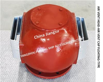 China Floating Disc Air Cap for Fresh Water Tank ES200 CB/T3594-94 200mm for sale