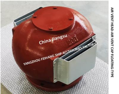 China Cast Iron Air Pipe Head for Sewage Tank ES200 CB/T3594-94 with Stainless Steel Float for sale