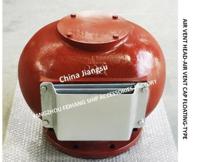 China Cast Iron Air Pipe Head for Sewage Tank ES200 CB/T3594-94 with Stainless Steel Float for sale