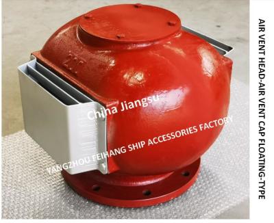 China Cast Iron Body Stainless Steel Float Air Pipe Head for Overflow Tank ES200 CB/T3594-94 for sale