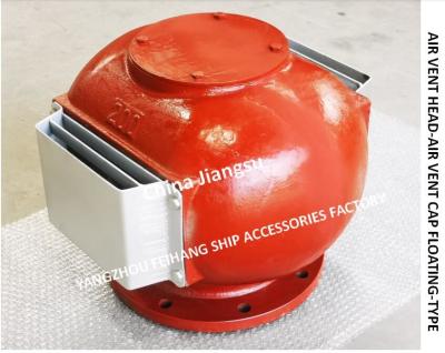 China Cast Iron Air Pipe Head for Cooling Water Tank ES200 CB/T3594-94 with Stainless Steel Float for sale