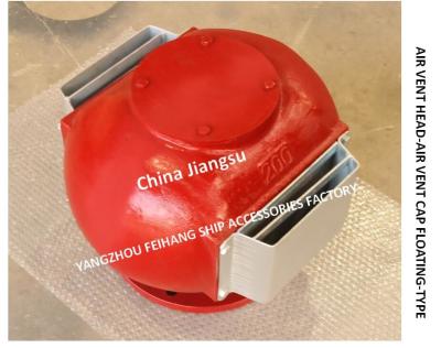 China Air Pipe Head for Cofferdam Tank ES200 CB/T3594-94 Cast Iron Body with Stainless Steel Float for sale