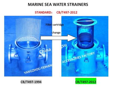 China Carbon Steel Hot Dip Galvanized Sea Water Strainer AS150 CB/T497-2012 150mm for sale