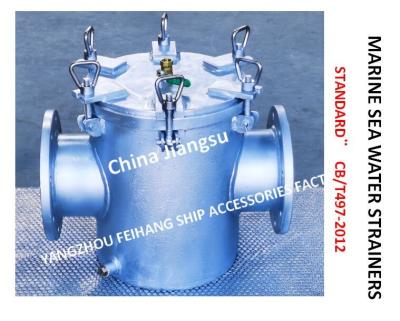 China Carbon Steel Galvanized Coarse Water Filter AS150 CB/T497-2012 Marine Grade for sale