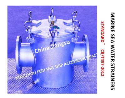 China Sea Water Coarse Filter AS150 CB/T497-2012 for Marine Cooling System 150mm for sale