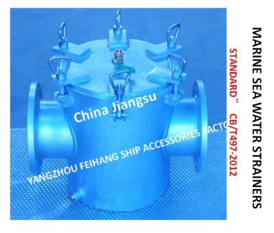 China CB/T497-2012 Ballast Fire Protection System Suction Coarse Water Filter 150mm for sale