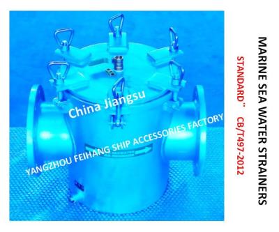 China Marine Single Sea Water Filter AS150 CB/T497-2012 High Efficiency Filtration 150mm for sale