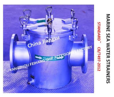 China Marine Sea Water Filter AS150 CB/T497-2012 Single Easy Maintenance High Safety 150mm for sale