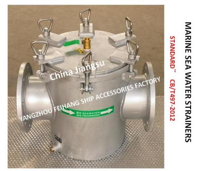 China Marine Single Sea Water Filter AS150 CB/T497-2012 Long Service Life 150mm for sale