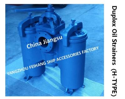 China JIS F7208 H-Type Light Diesel Oil Transfer Pump 5K-125A Dual Crude Oil Filter for sale