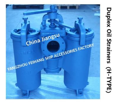 China Duplex Oil Filter for Light Diesel Transfer Pump 5K-125A H-Type JIS F7208 2-Inch for sale
