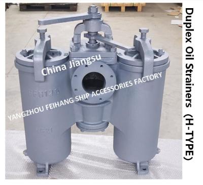 China Duplex Oil Filter 5K-125A H-Type JIS F7208 Double Barrel Lubricating Oil Press-In Pump for sale