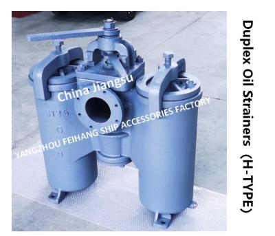 China JIS F7208-H-125A Double Switchable Oil Filter 125A for Shipbuilding Marine Crude Oil for sale