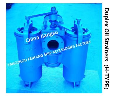 China JIS F7208 5K-125A Marine Duplex Oil Filter for High Efficiency Filtration for sale