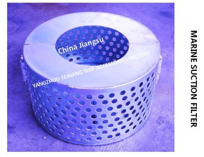 China Marine Suction Filter B125 CB 623-80 for Shipbuilding Industry High Efficiency Filtration for sale