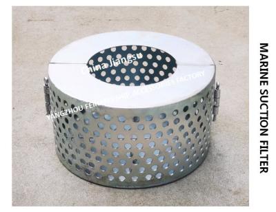 China Stainless Steel Suction Filter B125S CB623 80 for Oil Tank 125mm for sale