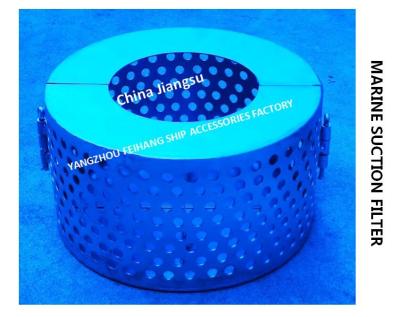 China Stainless Steel Ballast Tank Suction Filter B125S CB623-80 Marine Grade 125mm for sale