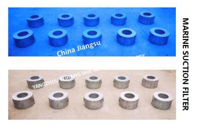 China Stainless Steel Cargo Oil Tank Suction Filter B125S CB623-80 125mm for sale