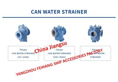China Cast Iron Cylindrical Seawater Filter Flange Type 150mm 10 Bar Marine Water Filter for sale