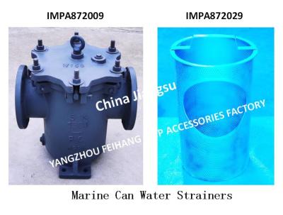 China JIS F7121 Bulk Pump Inlet Straight-Through Sea Water Filter 5K 150A S-Type IMPA872009 for sale